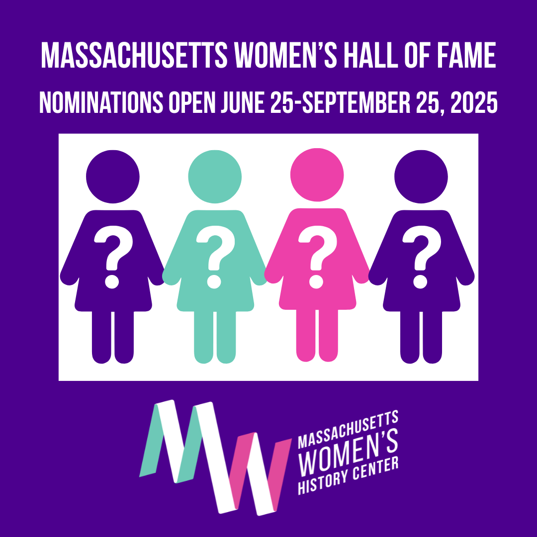 Hall of Fame | Massachusetts Women's History Center